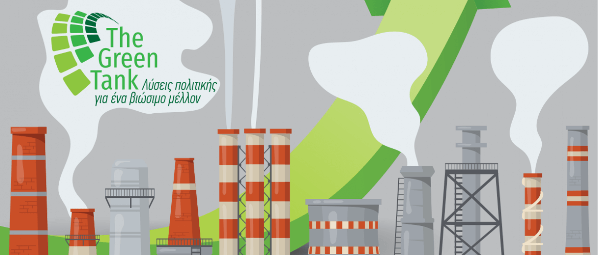 HW3 : ETS: Energy Trading System | Thinkster