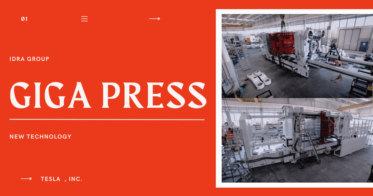 Giga Press | Thinkster